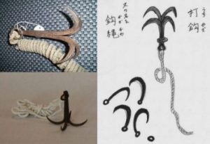 9 Unique and Classic Weapons Of Ancient Japan. | Our World Legends.
